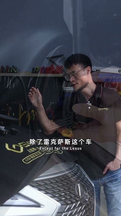 雷克萨斯rx300音响升级 Gypsysound 吉普赛之声汽车音响改装 汽车音响 汽车用品 喇叭 低音 中低音 8寸