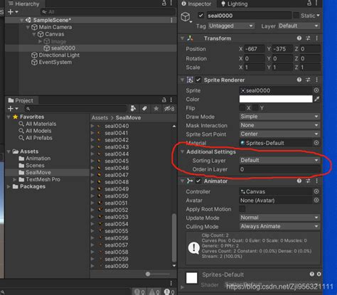 Unity序列帧动画unity序列帧动画脚本 Csdn博客 Unity序列帧动画unity序列帧动画脚本 Csdn博客