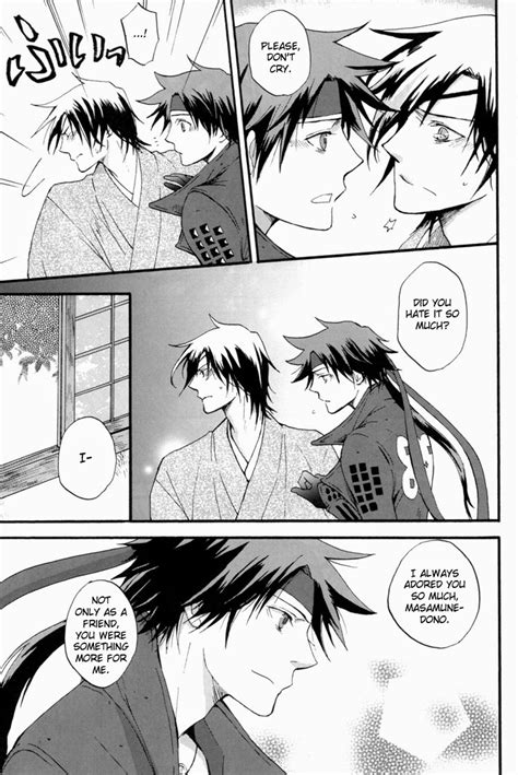Rakanka Tiger Sengoku Basara Dj Prisoner Of Love Eng Myreadingmanga