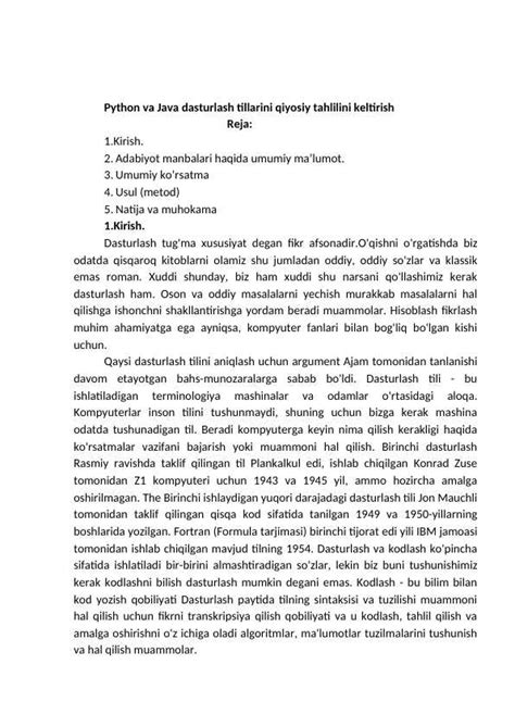 Python Va Java Dasturlash Tillarini Qiyosiy Tahlilini Keltirish