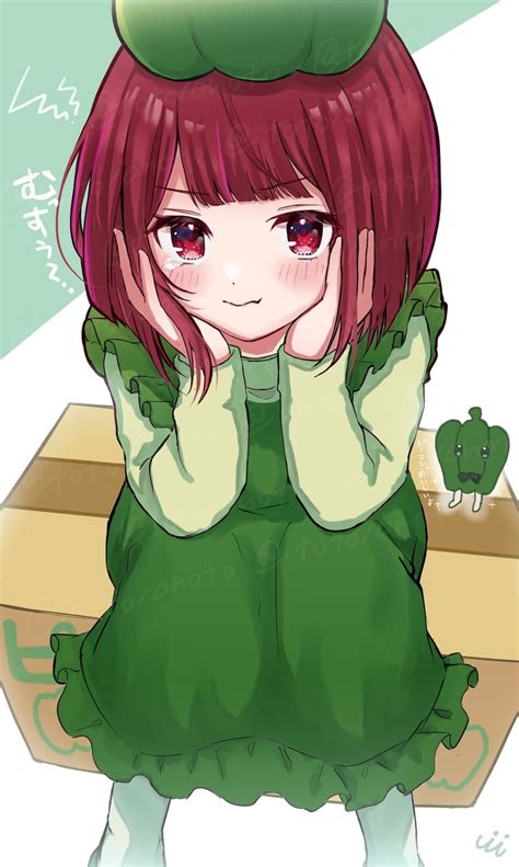 Arima Kana Oshi No Ko Drawn By Toto10noto Danbooru