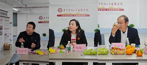 画好统战“同心圆”，凝聚发展“向心力”——第二临床医学院召开2023年民主党派和非党员教师座谈会 新闻网