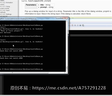 Python图形绘制库turtle中文开发文档及示例大全【最详细、连结果图都有，格式的！】turtle Getcanvas Csdn博客