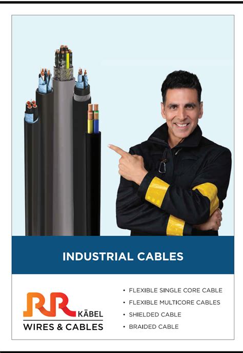 Flexible Cable