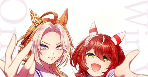 ウマ娘 キミと勝ちたい ねむ井のイラスト Pixiv