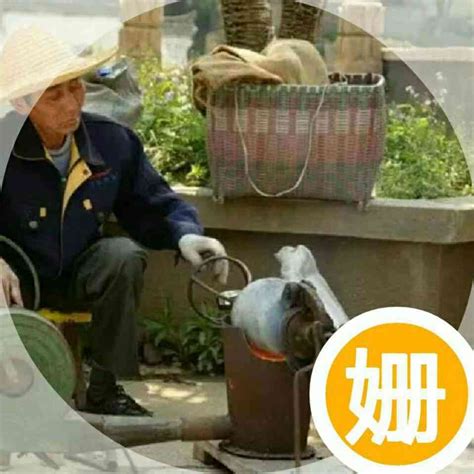 四川省内江市市中区壕子口街道圣江路 姍姗来迟分享 天气时景 预报查询 墨迹天气