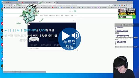 턱신 비키니 아일랜드요 그게 뭐지 왜 난 모르냐 내가 간곳이라구요 치지직 에펨코리아 턱신 비키니 아일랜드요 그게 뭐지 왜 난 모르냐 내가 간곳이라구요 치지직 에펨코리아
