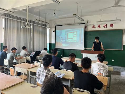 反诈防骗，青春同行”——城市建设学院各班开展反诈主题班会 共青团菏泽学院委员会