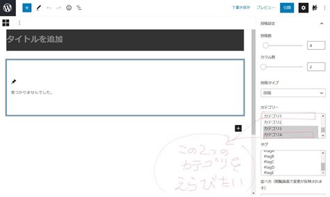 Imamura（開発者）wordcamp 関西スポンサー参加 お世話になっております。かのうです。こちらで質問していい内容かどうかわから