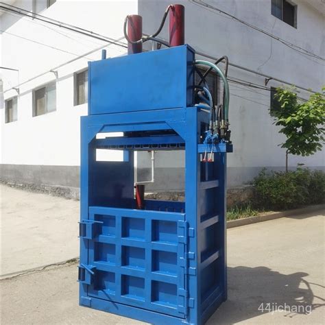 【免運到門】打包機 立式廢紙液壓打包機 塑料瓶打捆噸包液壓機 液壓壓塊機壓包機 Ooqs 蝦皮購物