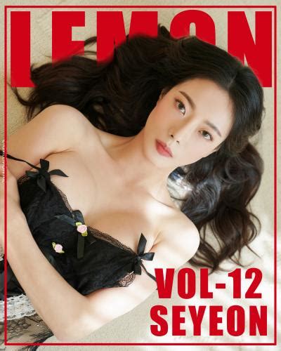 Kimlemon Seyeon Vol Jpzipblog