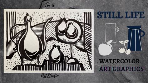 Стилизация натюрморта одним цветом Чёрно белый натюрморт Уроки рисования Натюрморт Рисование