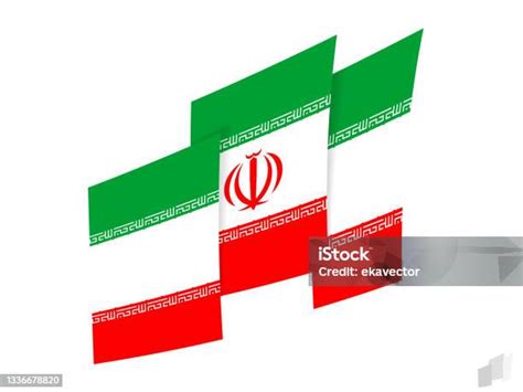 抽象的なリッピングデザインのイラン旗イラン国旗のモダンなデザイン アイコンのベクターアート素材や画像を多数ご用意 アイコン アジア