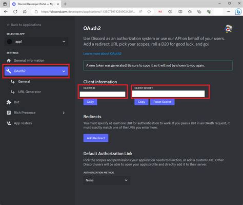 Discord認証 Oauth2 Discord Qiita
