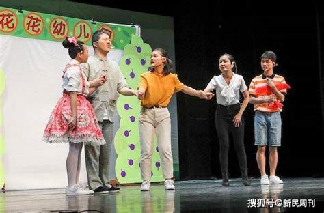 新民周刊上海学前教育学院首届申幼论坛举行