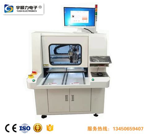 Fpc Pcb