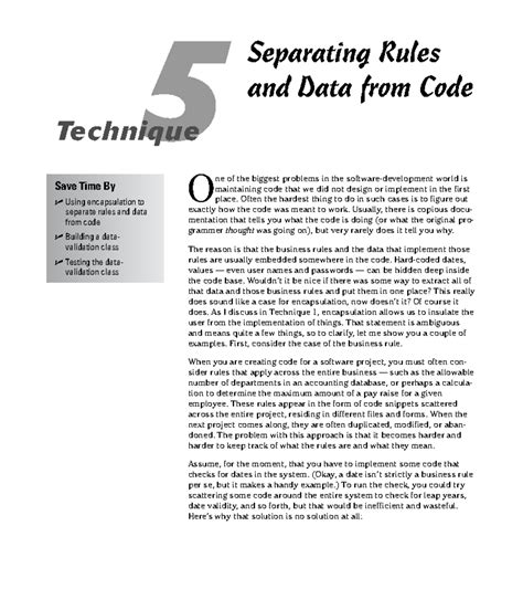 C Timesaving Techniques Save Time By Using Encapsulation To