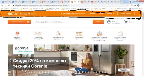Html Центрирование содержимого внутри блока Stack Overflow на русском