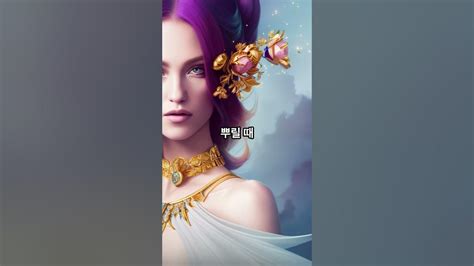 오늘의 명언20231012벤저민 디즈레일리 Quote Of The Daybenjamin Disraelishorts