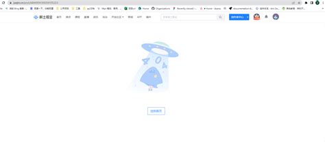 文档中链接无法访问 · Issue 1 · Sellardoorreact Blog · Github