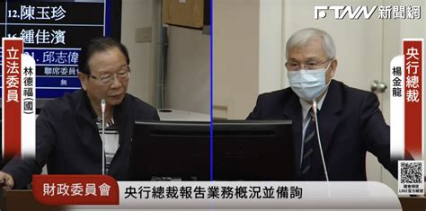股民瘋搶00940 楊金龍提醒「羊群效應」一窩蜂有風險