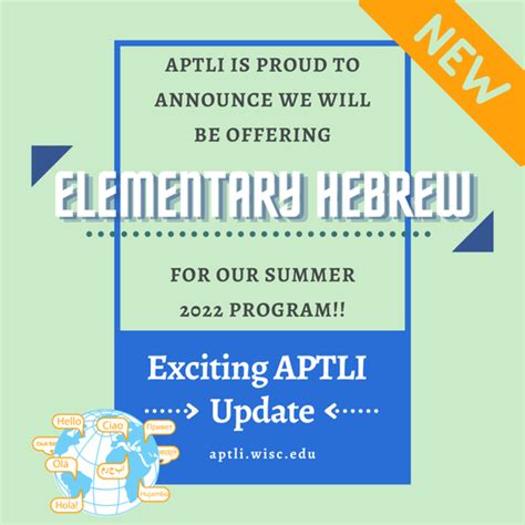 Elementary Hebrew Added For Summer 2022 Wisconsin Intensive Summer