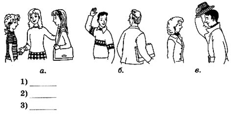 ГДЗ по Английскому языку 2 класс рабочая тетрадь Афанасьева Step 16