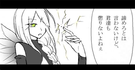 ぴく天空 【ぴく天空】 真っ直ぐ突っ込め【祭り】 澤月スイのイラスト Pixiv