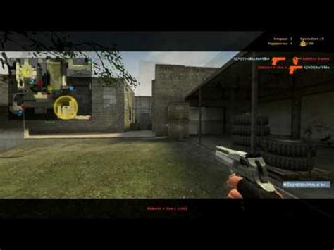 Steam Community Video Пробное Фрагшоу s One css34