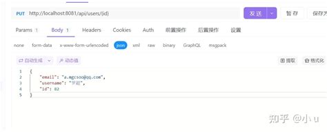 Requestbody Requestparam Pathvariable前端端实战，让你彻底了解如何传值 知乎