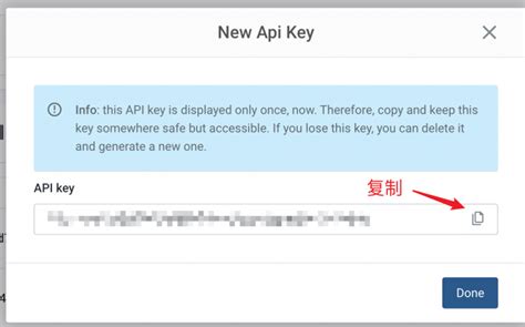 mailgun 注册并发送邮件教程 Ryan ZOE