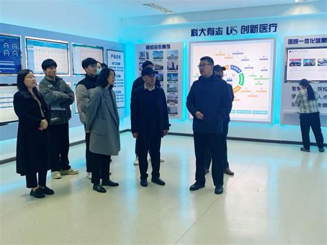 数理学院开展“访企拓岗促就业”专项行动 青岛科技大学学生工作武装部