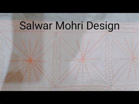 Latest Salwar Poncha Design New Salwar Mohri Design Design Unique