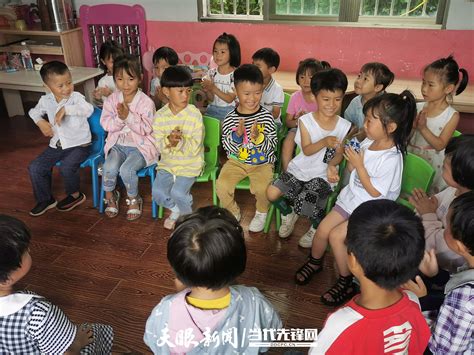 【我为群众办实事】纳雍县乐治镇中心幼儿园开展“送教帮扶”活动卢慧