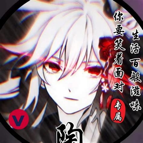 我都元婴期了，你跟我说开学001 修真界归来 我都元婴期了，你跟我说开学？都市爆款 蜻蜓fm听小说