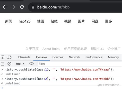 图解 history api 和 react router 实现原理 知乎