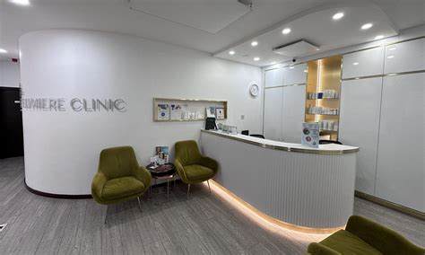 کلینیک زیبایی پوست و مو در ساری