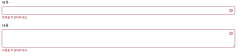 Error Caused By Javalangillegalstateexception Neither