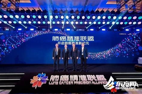 肺癌成为中国第一大癌症 业界积极构建肺癌精准诊疗生态圈检测患者分子