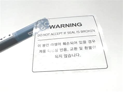 투명데드롱 비잔류void