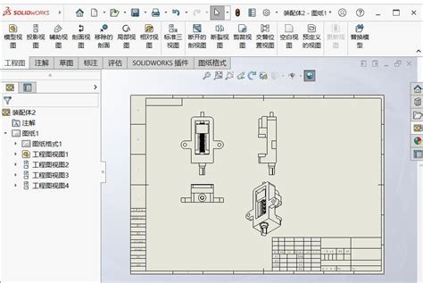 Solidworks工程图如何自动创建三视图？ 知乎