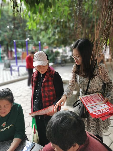 马克思主义学院党支部赴新竹社区开展志愿服务活动 南宁职业技术学院 马克思主义学院