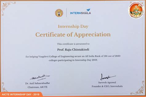 Celebrating AICTE Internship Day 2019