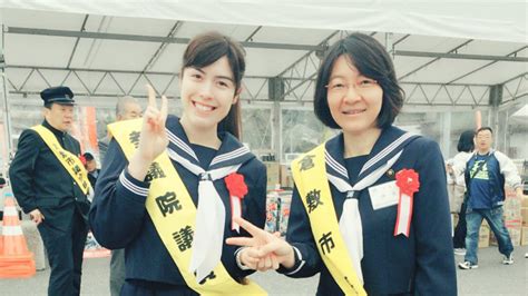 自民・小野田きみ議員が秘書に投げ飛ばされる、妹の謀反に遺憾の意 Ksl Live