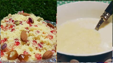 مسفوف بالحليب و مسفوف بالرمان Youtube