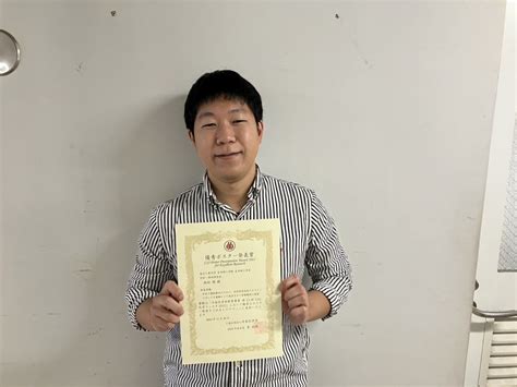 西村開さん（d1）と荒木倫之さん（m2）が第12回csj化学フェスタ2022で優秀ポスター発表賞を受賞 中村・岡田研究室 化学生命