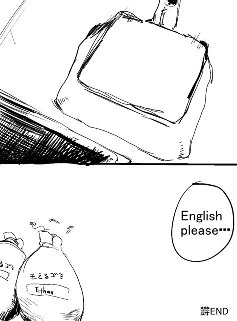 まとめて読む 伝説の勇者の伝説の勇者の伝説 長門は俺 月刊コミックニート Web漫画とweb小説の新都社