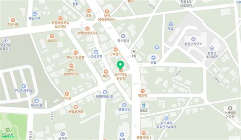 봉평재래시장 맛집 월이 메밀닭강정 포장 웨이팅 네이버 블로그