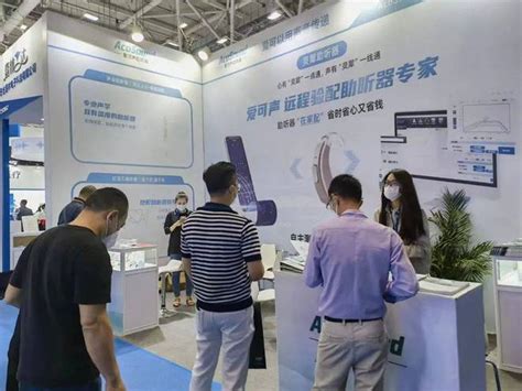 可声助听器亮相第86届中国国际医疗器械博览会（cmef） 丫空间