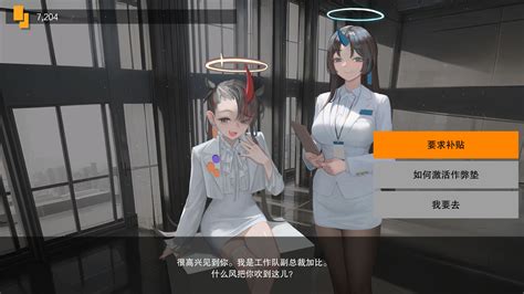 异世界前线 Isekai Frontline 作弊模式开启办法 哔哩哔哩